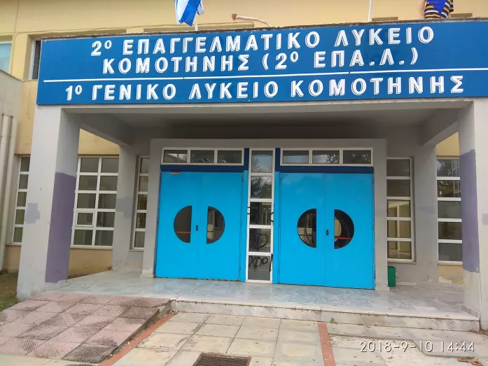 Φιλοπεριβαλλοντικό πρόγραμμα παρουσιάζεται στο 2ο ΕΠΑΛ | xronos.gr